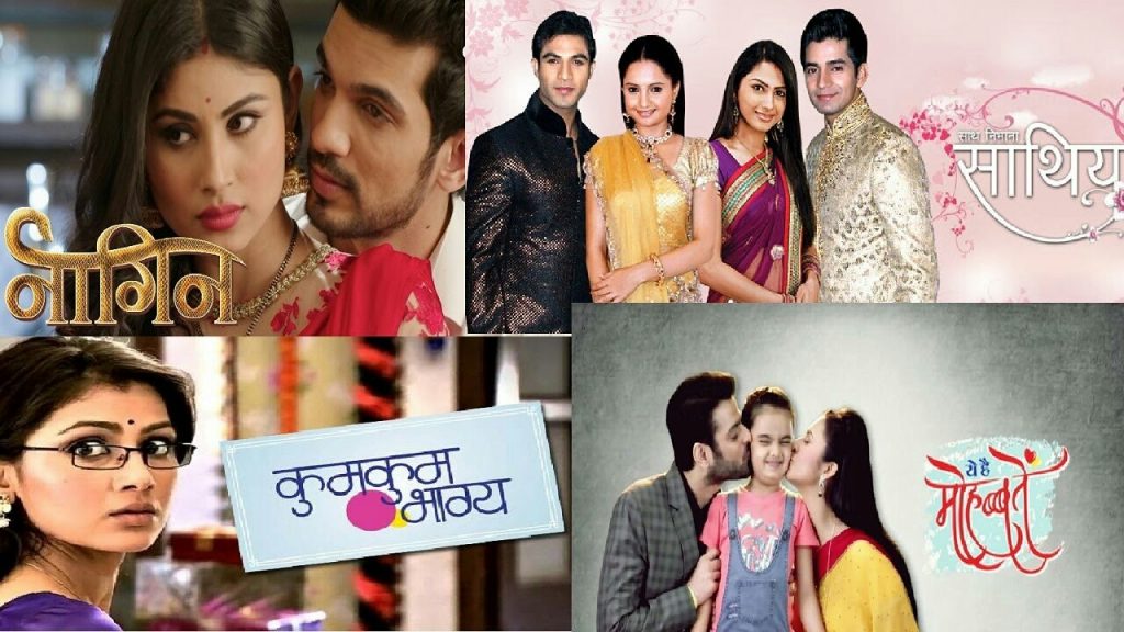 Casting | Mahak Films Casting - Auditions india